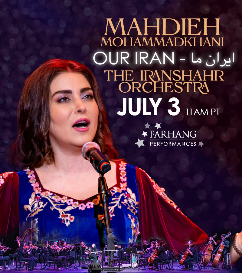 Mahdieh Mohammadkhani - Our Iran - ایران ما | Farhang Performances ...