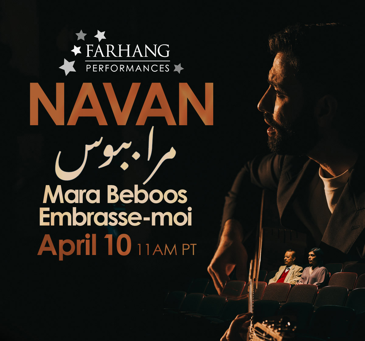 Navan - مرا ببوس | Farhang Performances | Programs