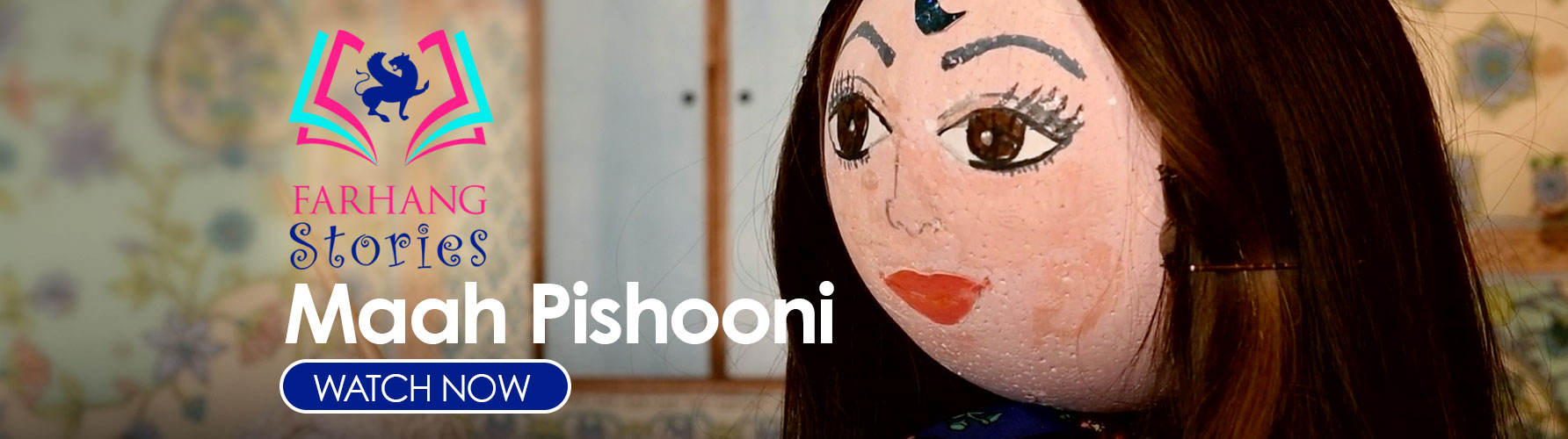 Home [www.farhang.org]