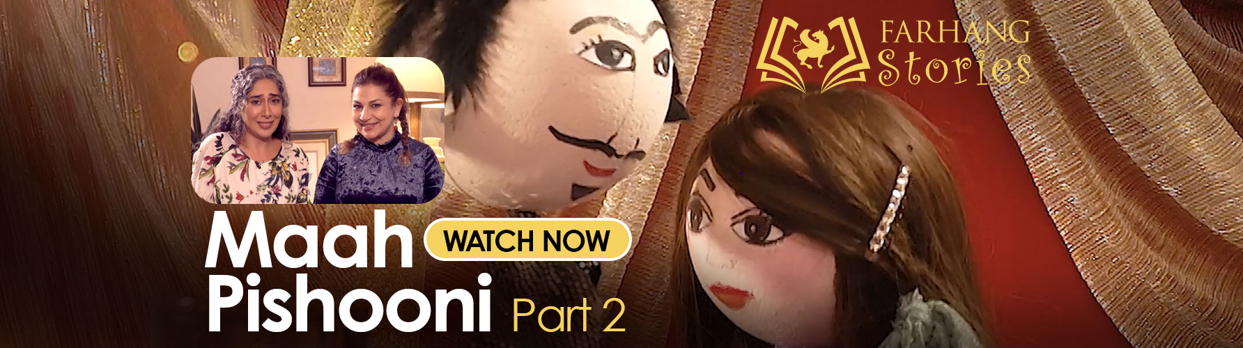 Home [www.farhang.org]